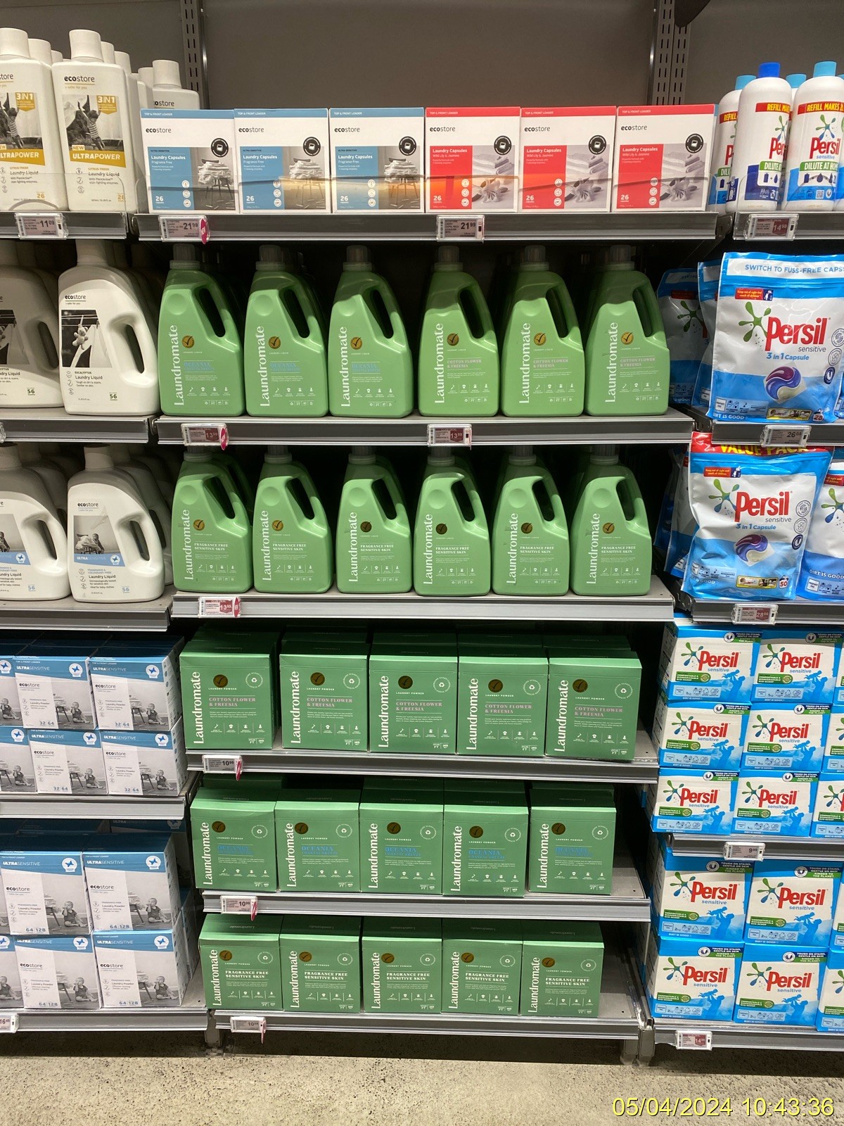 Stockists